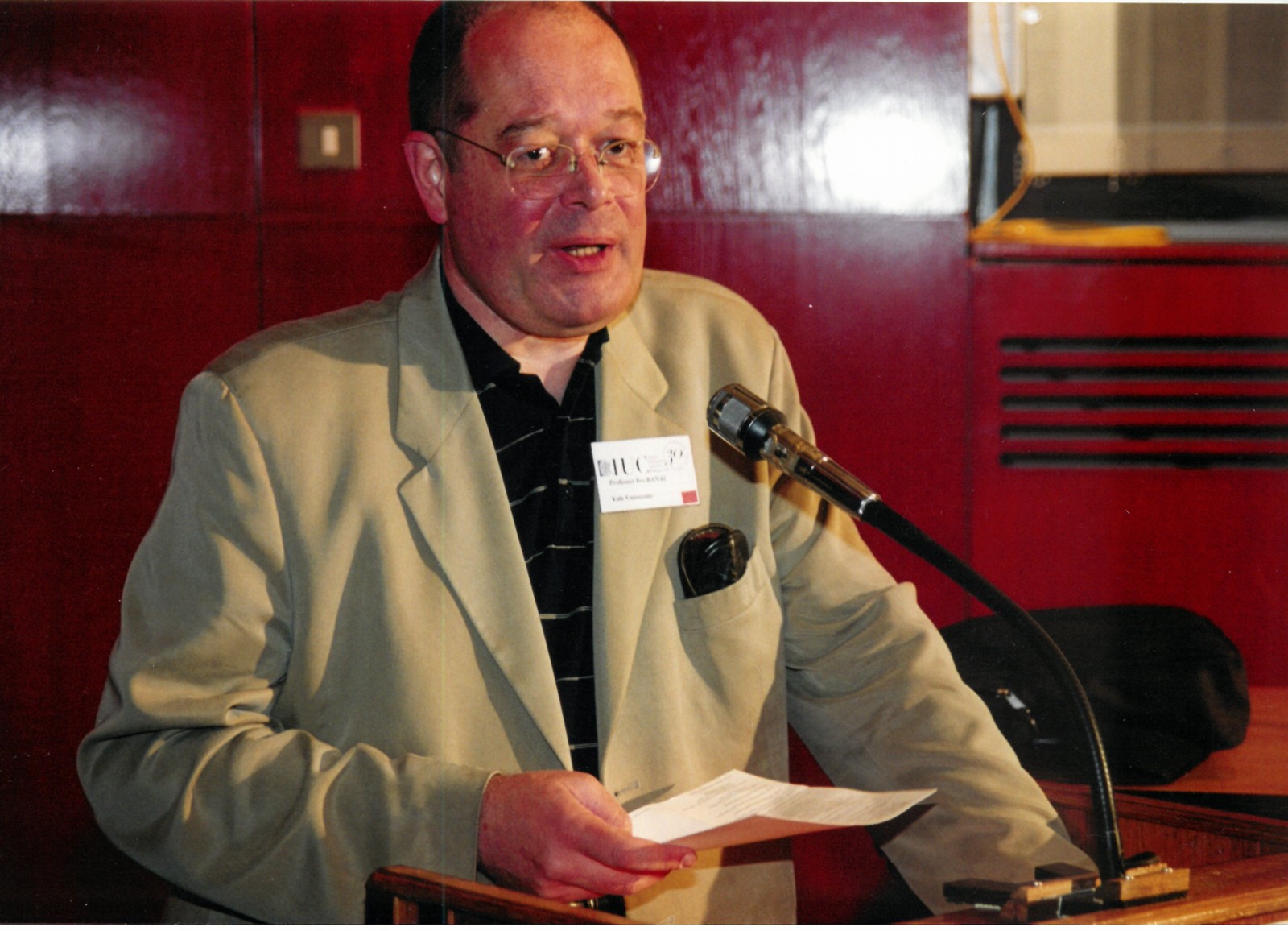 Inter University Centre Dubrovnik